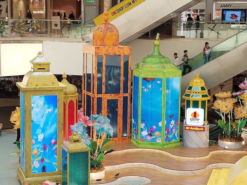 Say Goodbye To Dull Hari Raya Events! | DOREMi